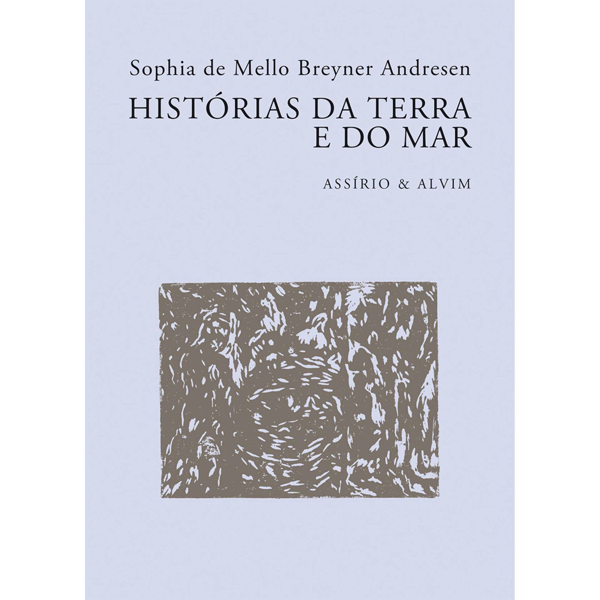Histórias da Terra e do Mar de Sophia de Mello Breyner Andresen ...