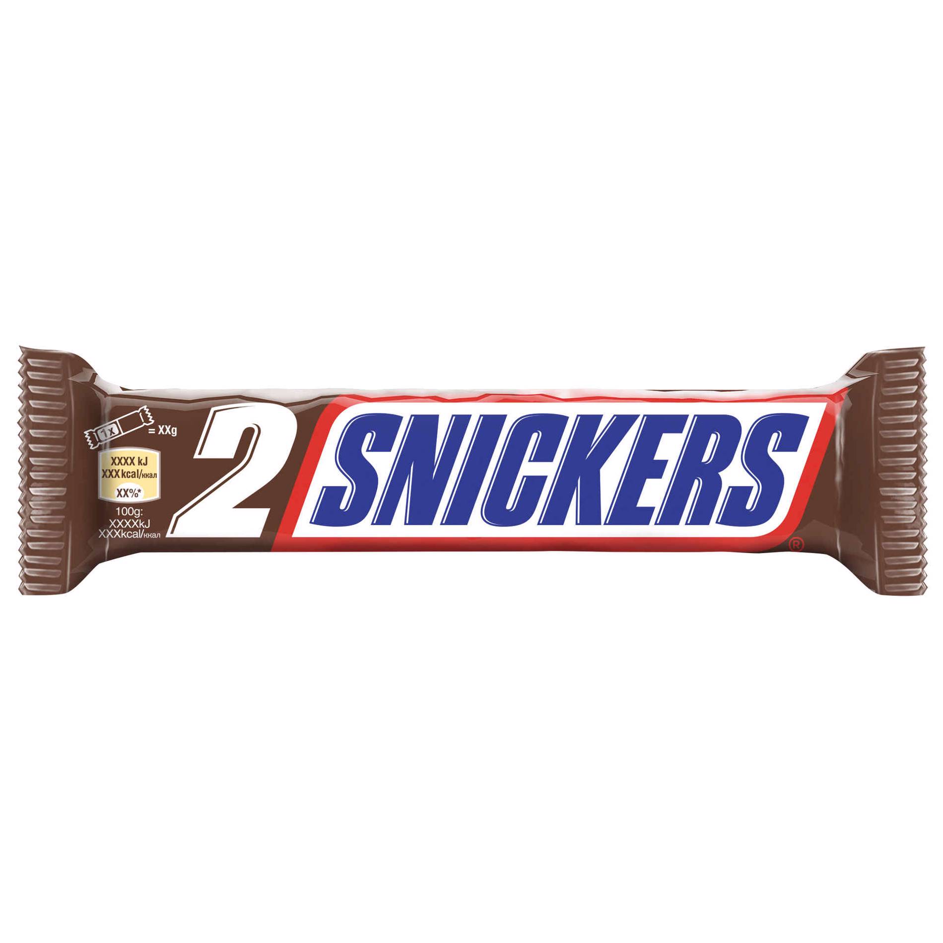 Snack de Chocolate com Amendoim e Caramelo Snickers - emb. 80 gr (2 un ...