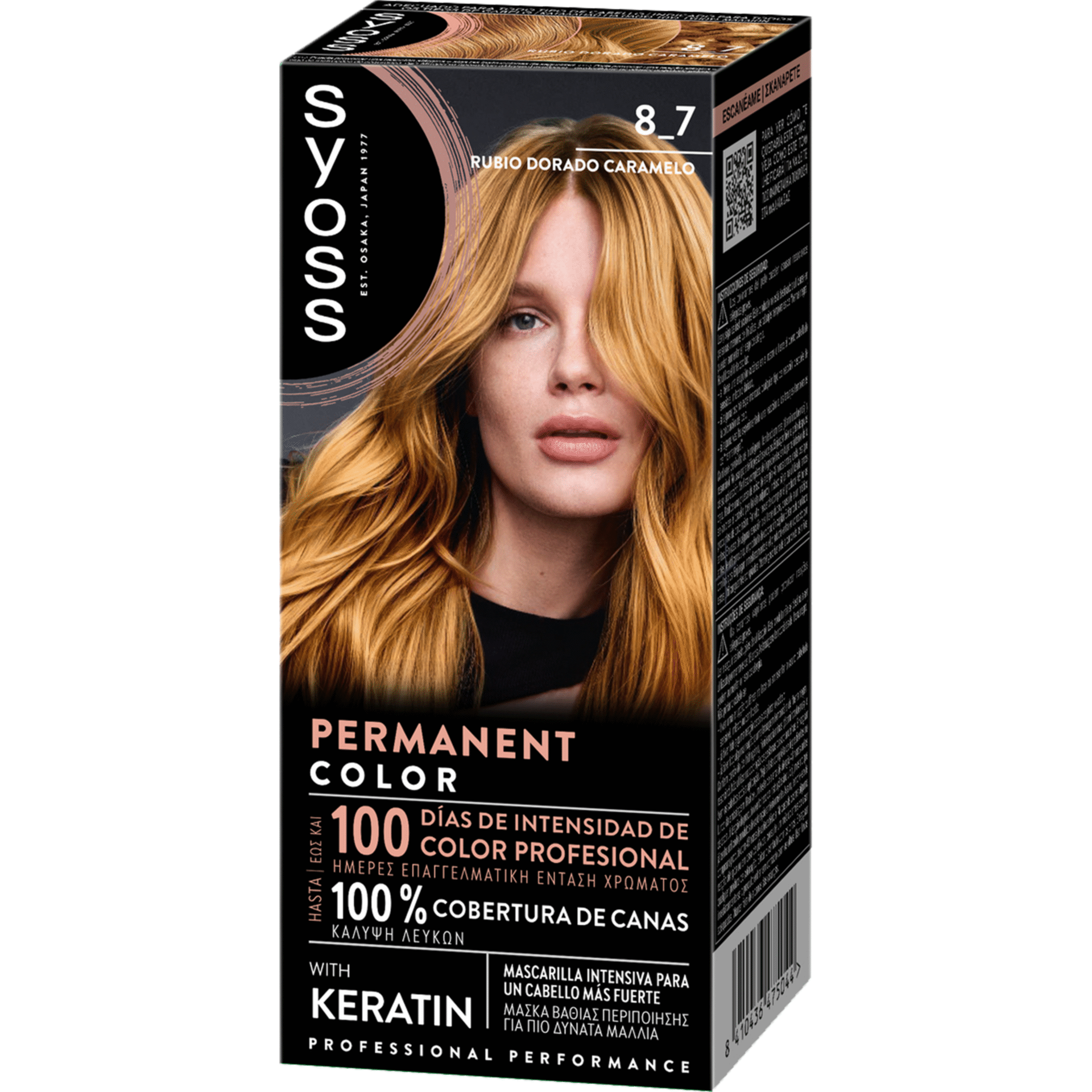 Coloração Permanente Permanent Color Ruivo Caramelo 8.7 Syoss ...